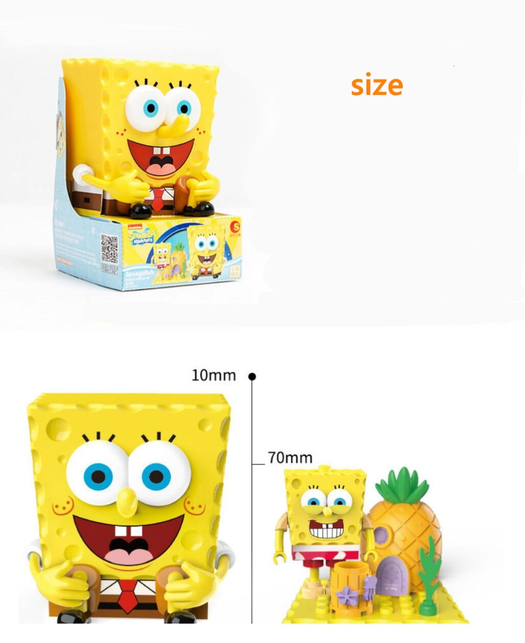 SpongeBob Squarepants nickelodeon Scene Building Blocks Toys Collection ...