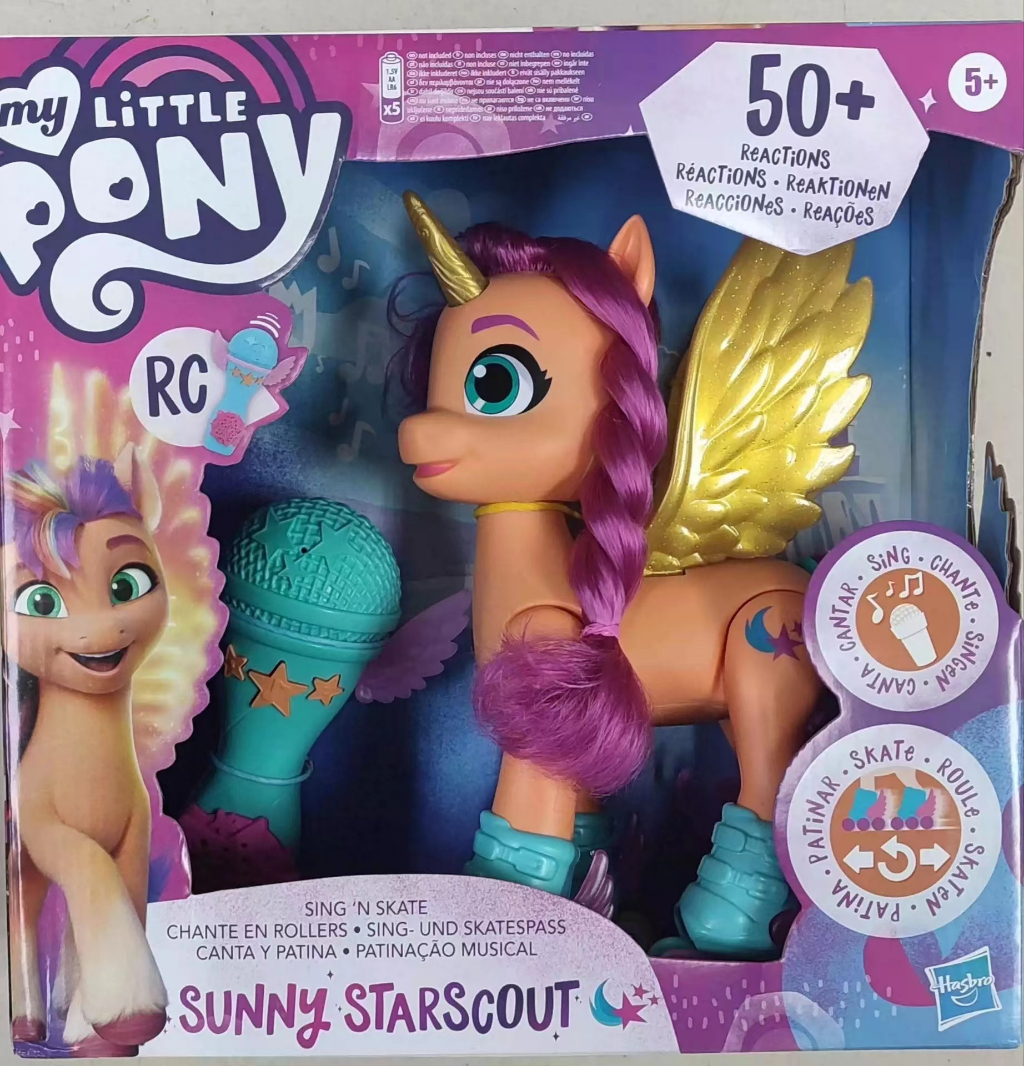 My Little Pony A New Generation Movie Sing 'N Skate Sunny Starscout ...