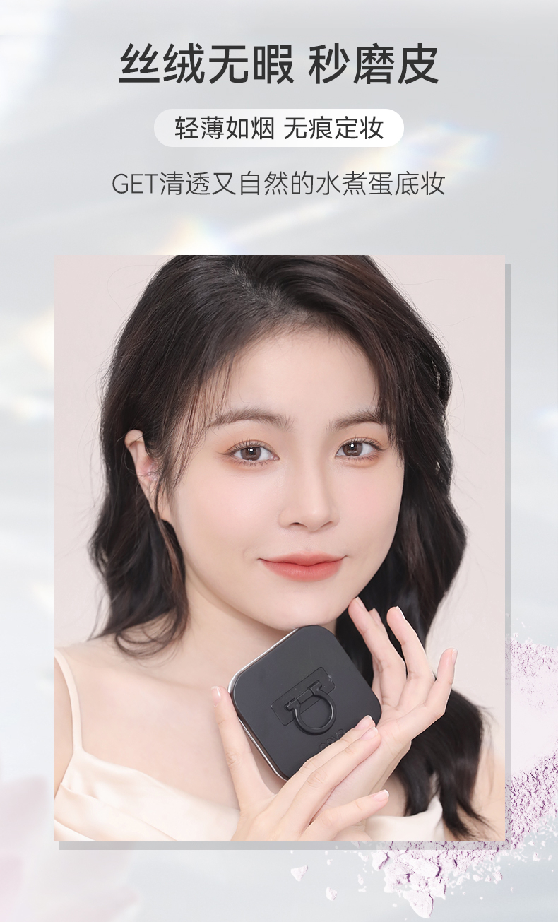 NOVO Makeup Compact-Powder Oil-Control Face Cosmetics Powder Matte ...