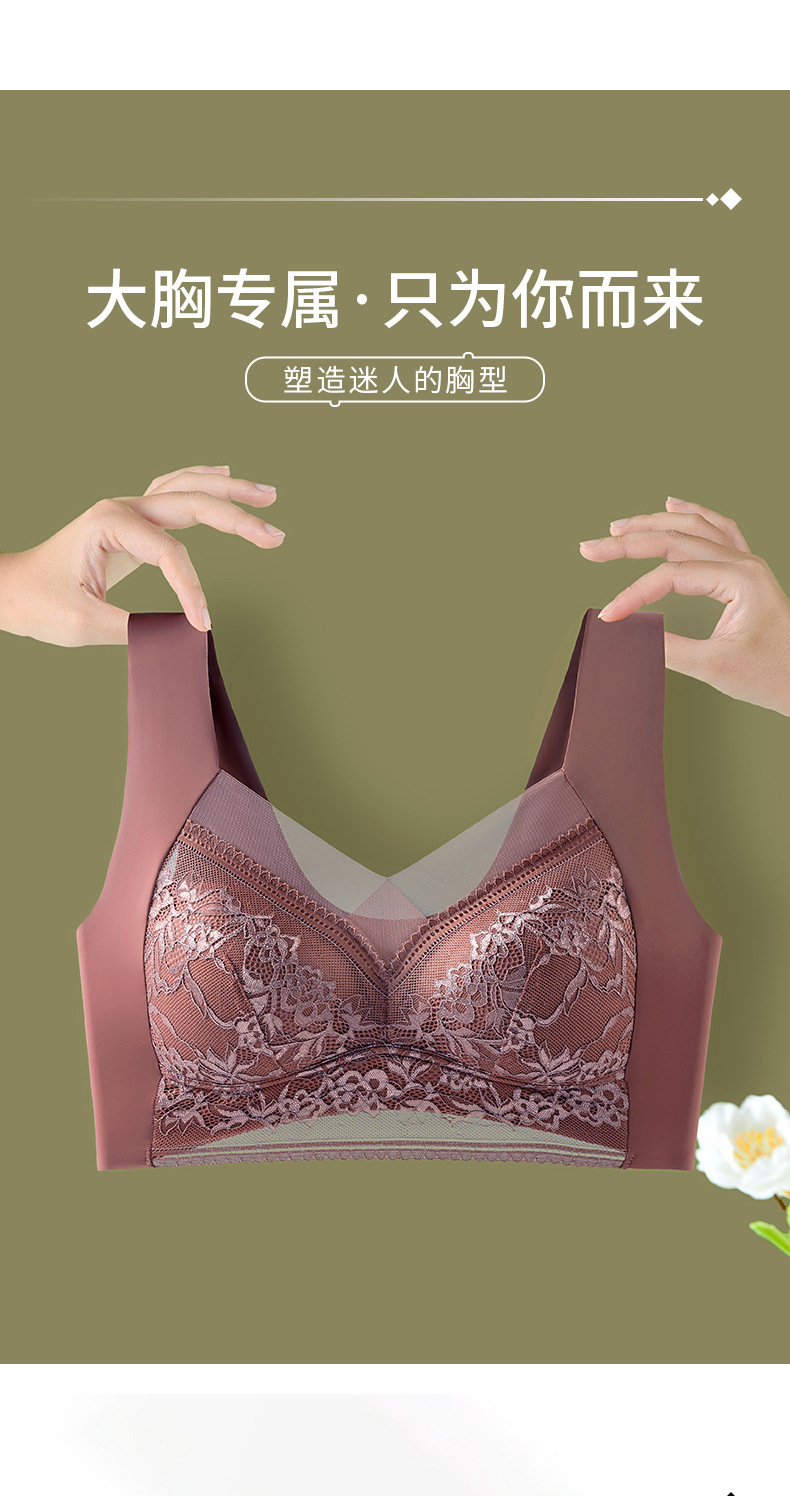 Large Size L-6L Fixed Cup Beautiful Back Bra Minimizer Seamless ...