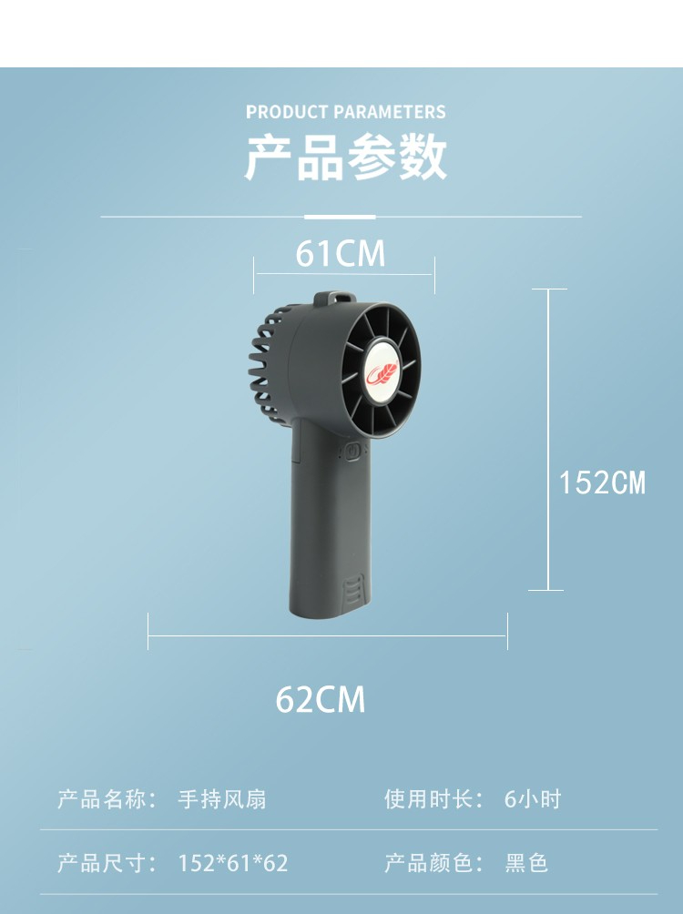 G Gongtian F30 Handheld Small Fan usb Charging Student Portable Mini ...