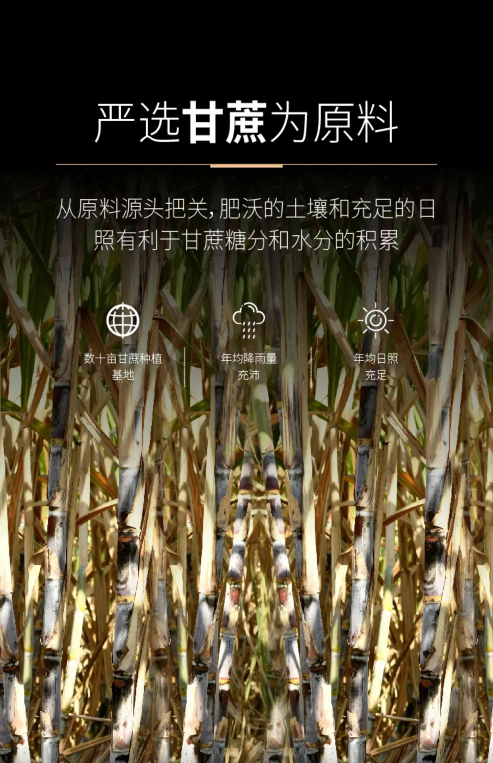 [Anmi Food]250g冰糖块/黄冰糖/老冰糖/糖水/古法黄冰糖/多晶冰糖 Yellow rock sugar cane old ...