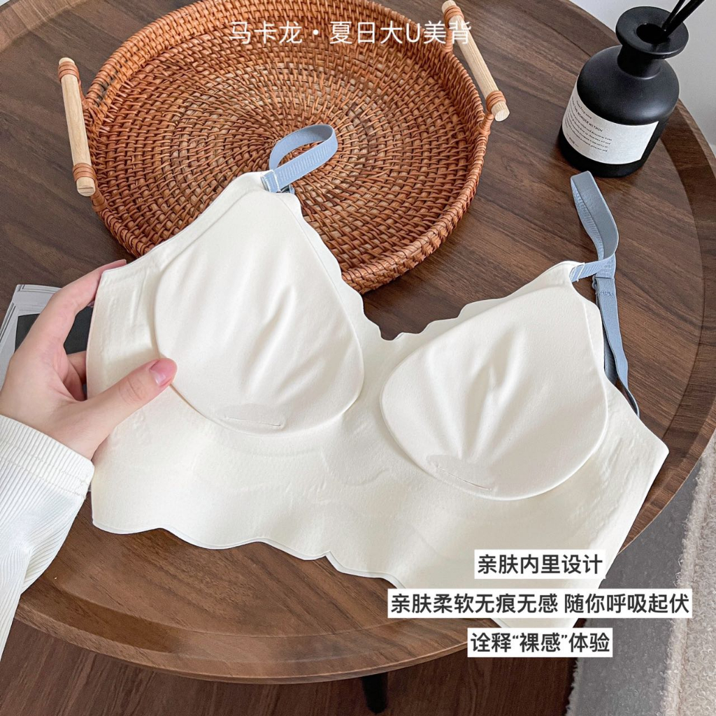 Beautify Back Women Bra Sexy Lace Push Up Adjustable Gathered Bralette ...