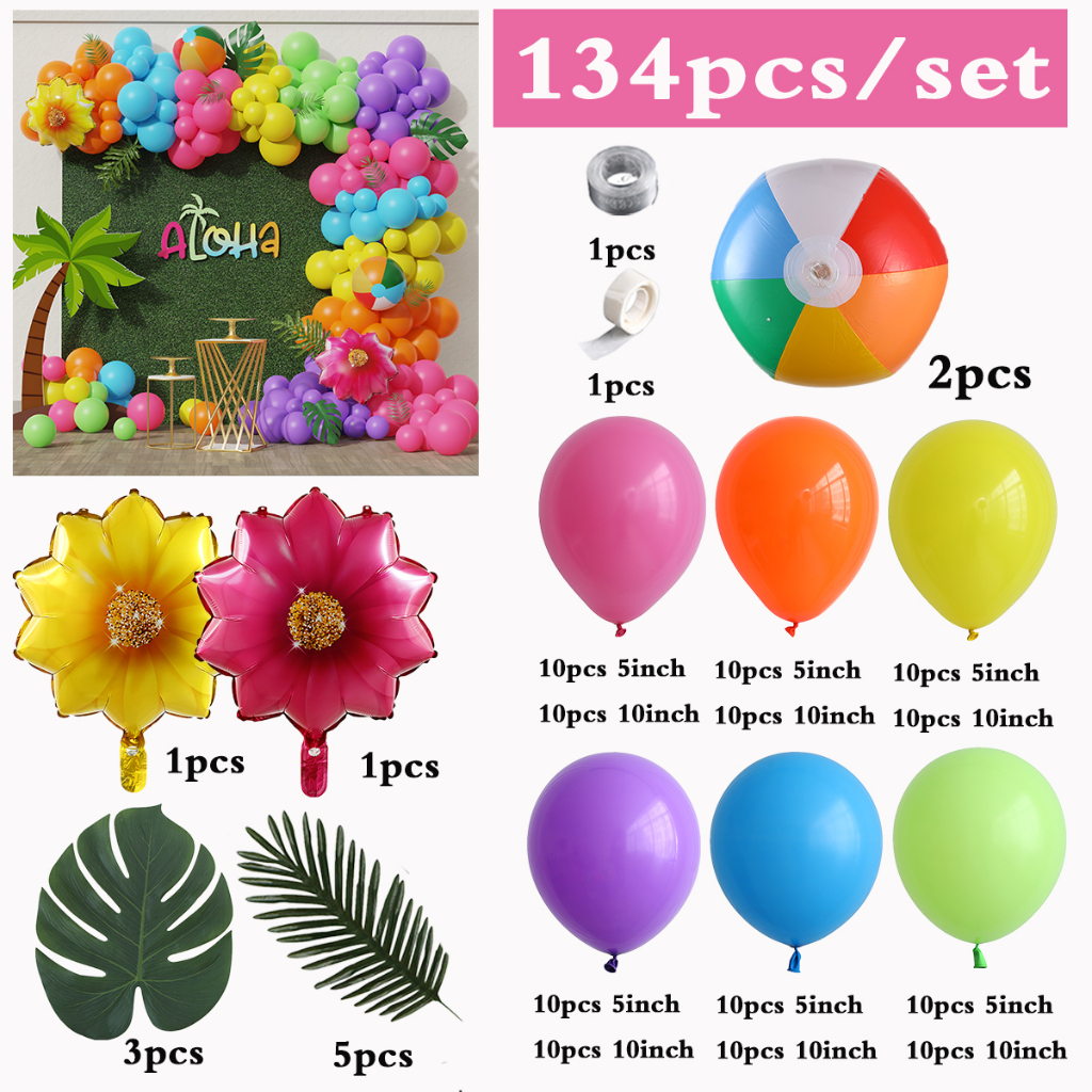 134pcs Hawaiian Tropical Balloon Combination Sunflower Turtle Leaf ...