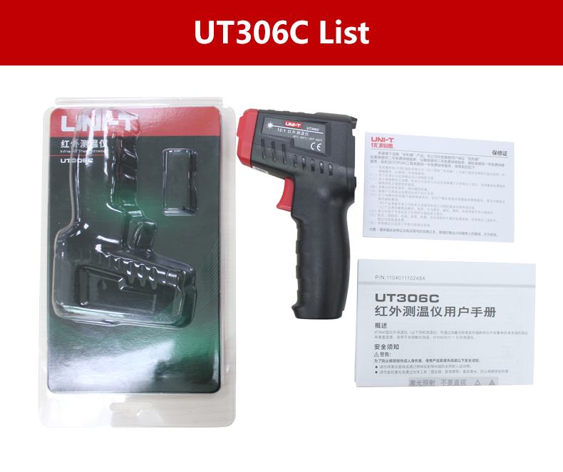 UNIT UT306S UT306C Digital Thermometer -50℃ ~ 500℃ Non-contact Industrial Infrared Laser ...