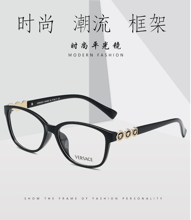 2024 New Luxury Brand VER Flat Lens Glasses Ultra Light Small Eyeglass ...