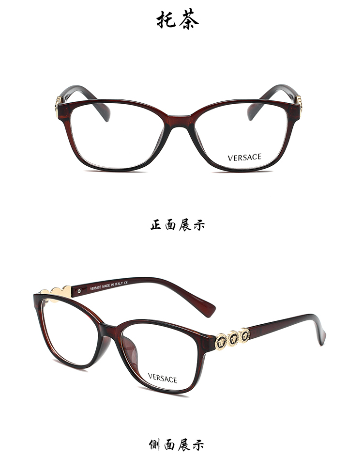 2024 New Luxury Brand VER Flat Lens Glasses Ultra Light Small Eyeglass ...