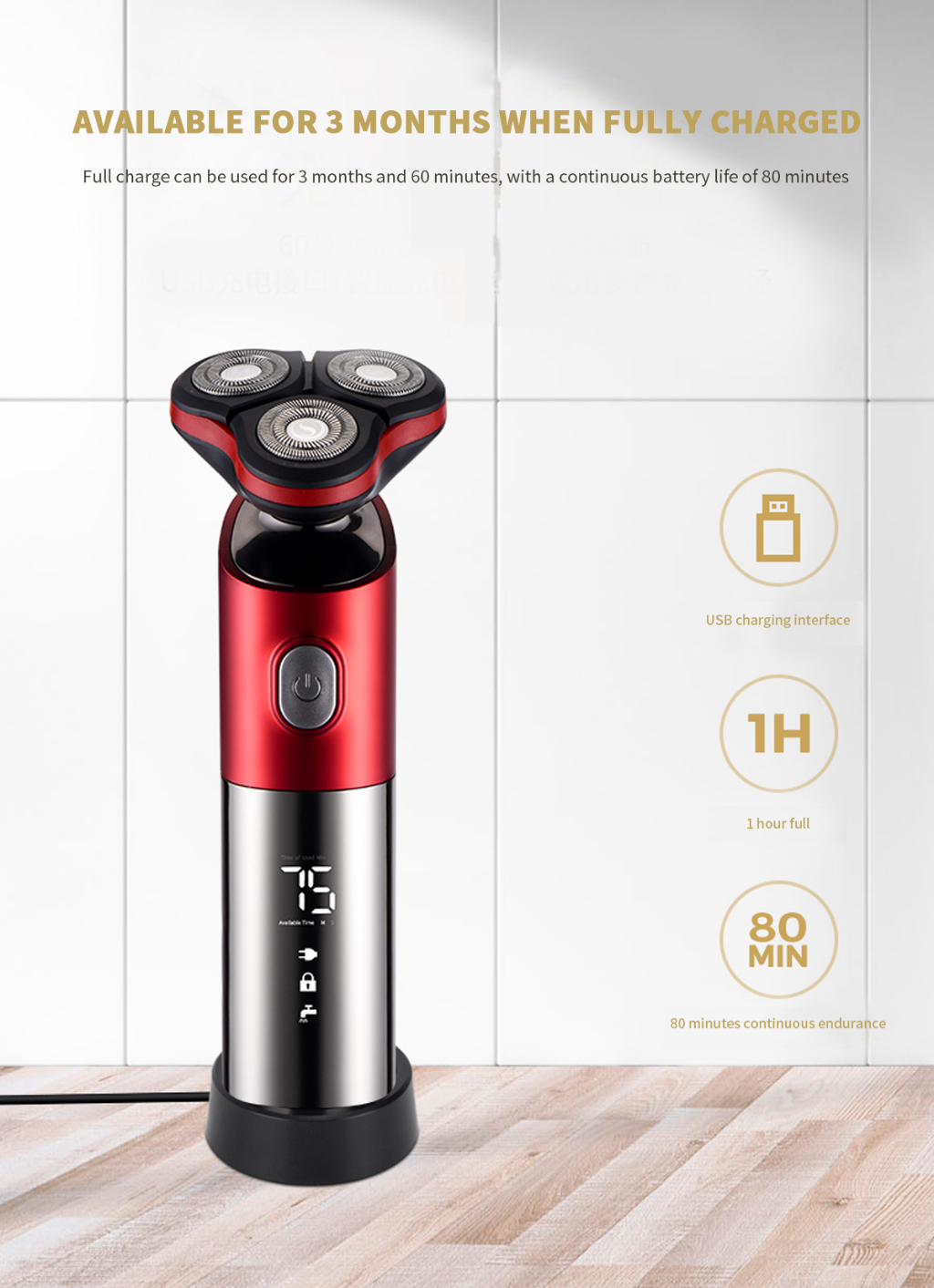 WPOI Electric Shaver for Men - Rechargeable Wet & Dry Electric Razor ...