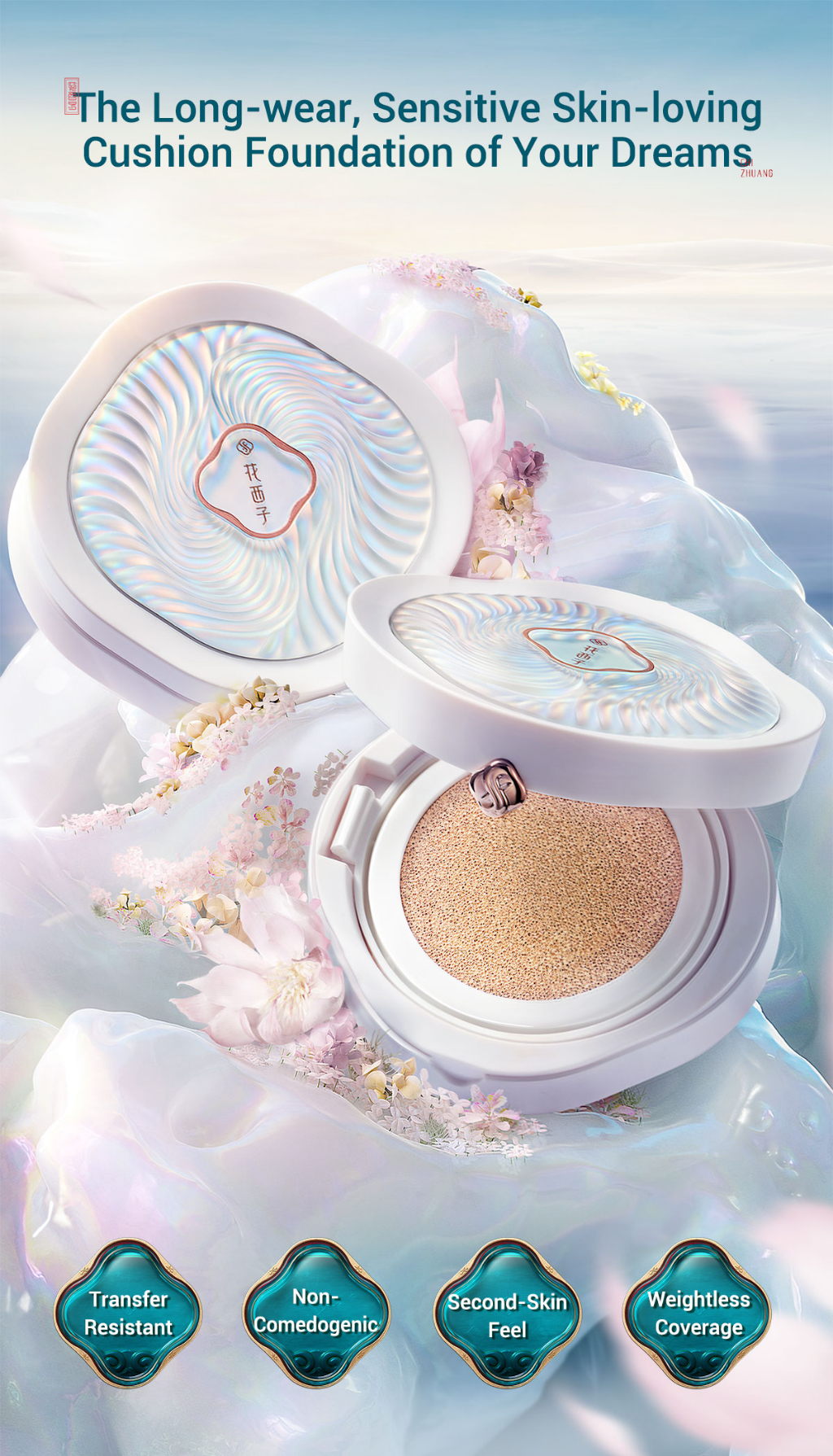 【Yee Shan Exclusive】花西子 Florasis Cushion Foundation Flawless Jade ...