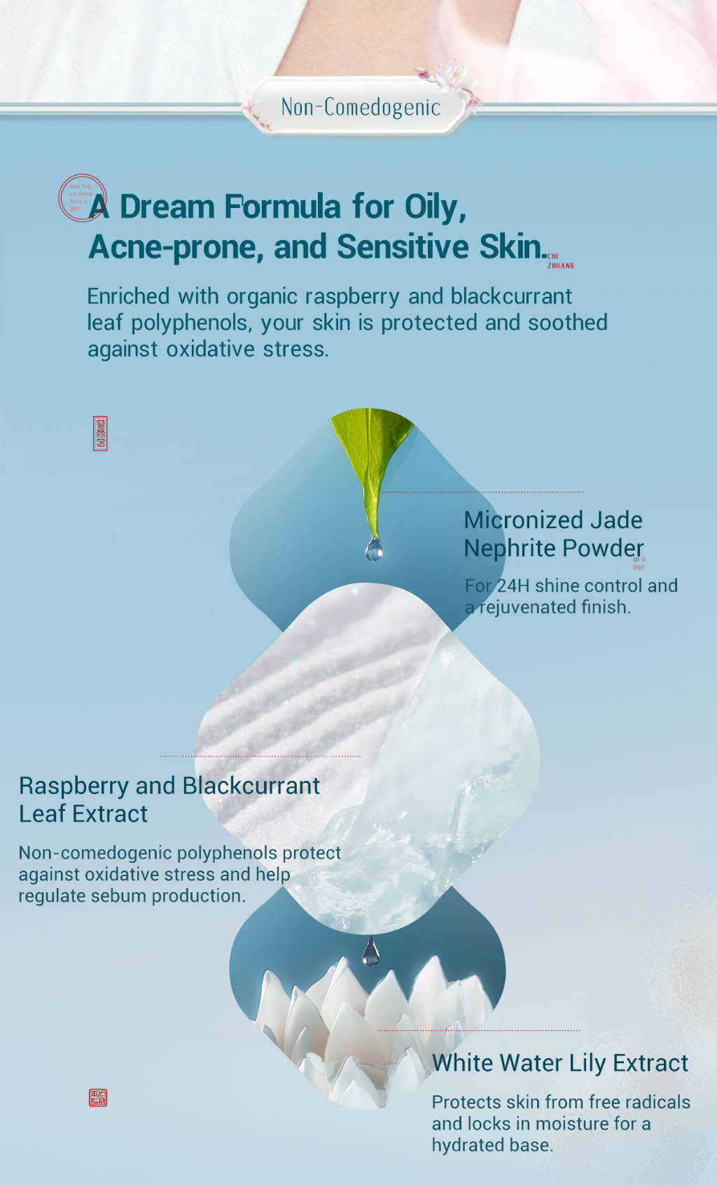 花西子 玉养气垫 13g*2 Florasis Cushion Foundation Flawless Jade Breathable ...