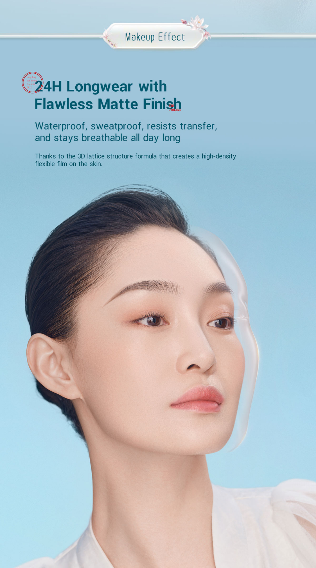 花西子 玉养气垫 13g*2 Florasis Cushion Foundation Flawless Jade Breathable ...