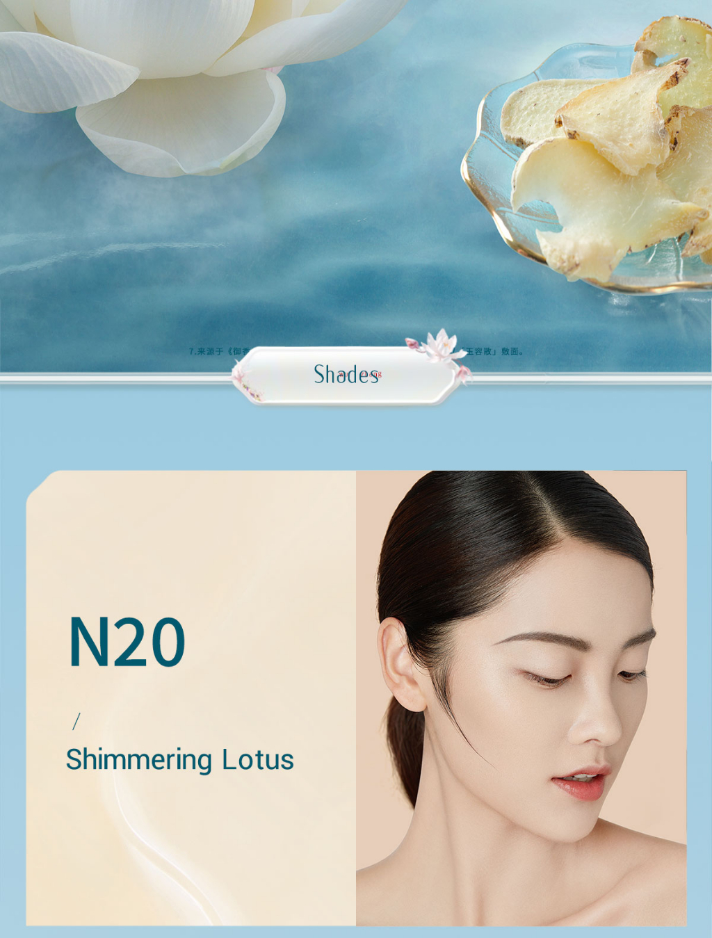 花西子 玉养气垫 13g*2 Florasis Cushion Foundation Flawless Jade Breathable ...