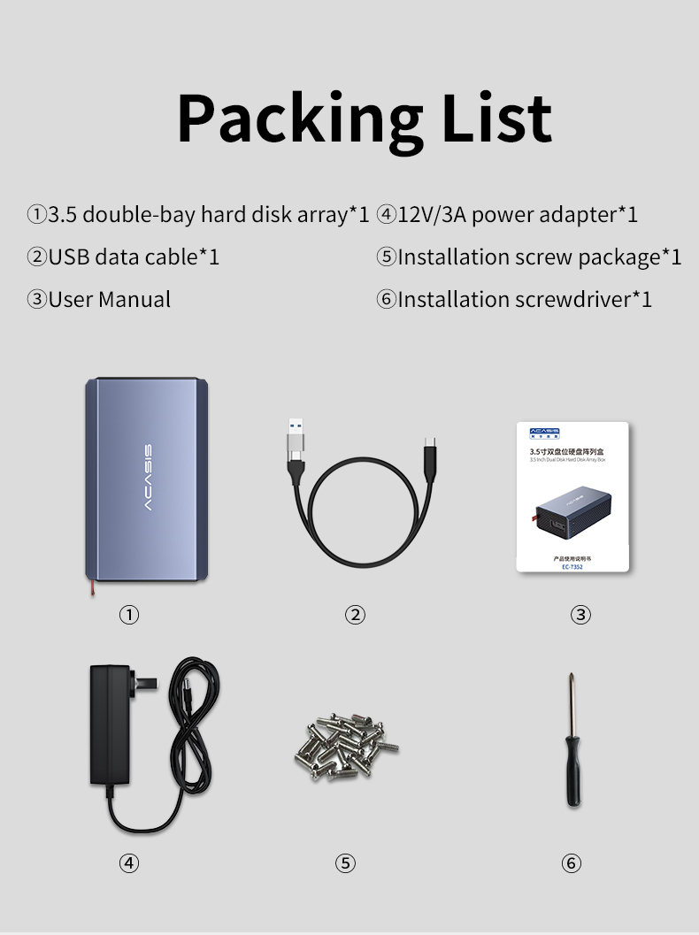 ACASIS Disk Array Desktop 2.5/3.5 Inchs Mobile Hard Disk Box RAID Array ...