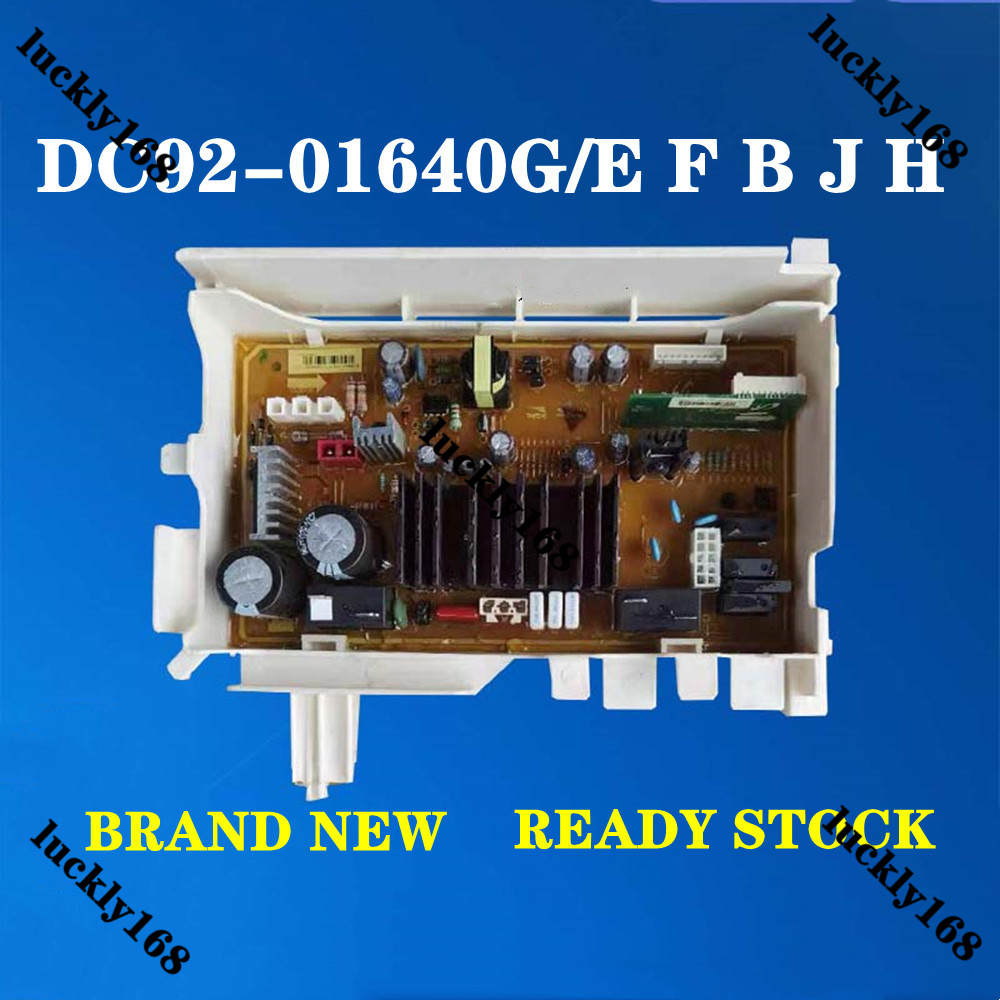 Samsung Drum washing machine Washing Machine Computer Control Board ...