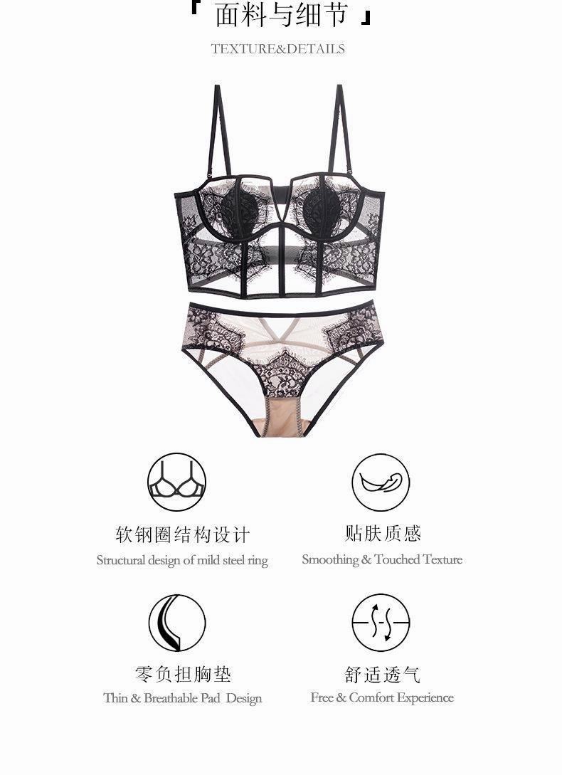 💕 New Fishbone Vest French Bra Sexy Lace Rabbit Ears Transparent Yarn ...