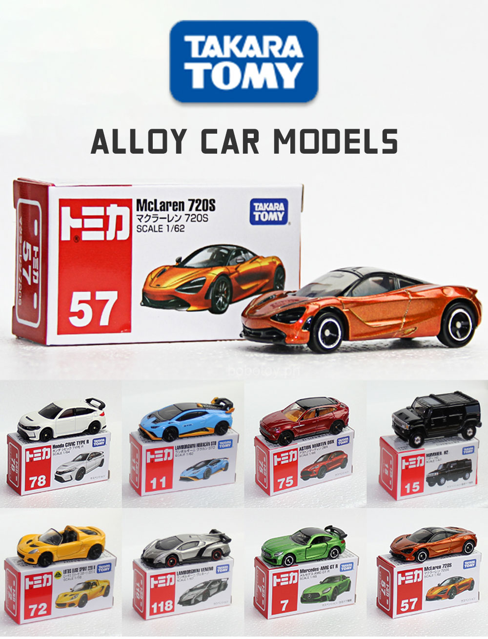 Takara Tomy Tomica Honda Civic Type R Mercedes McLaren Lamborghini ...