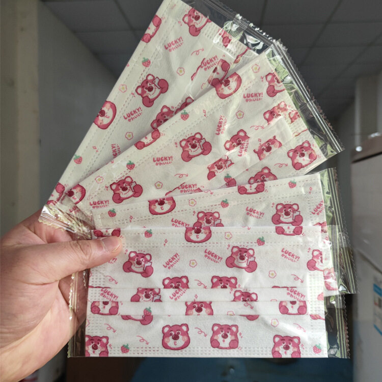 50pcs Individual Packing Face Mask for Adult and Kids 3ply Summer Masks ...
