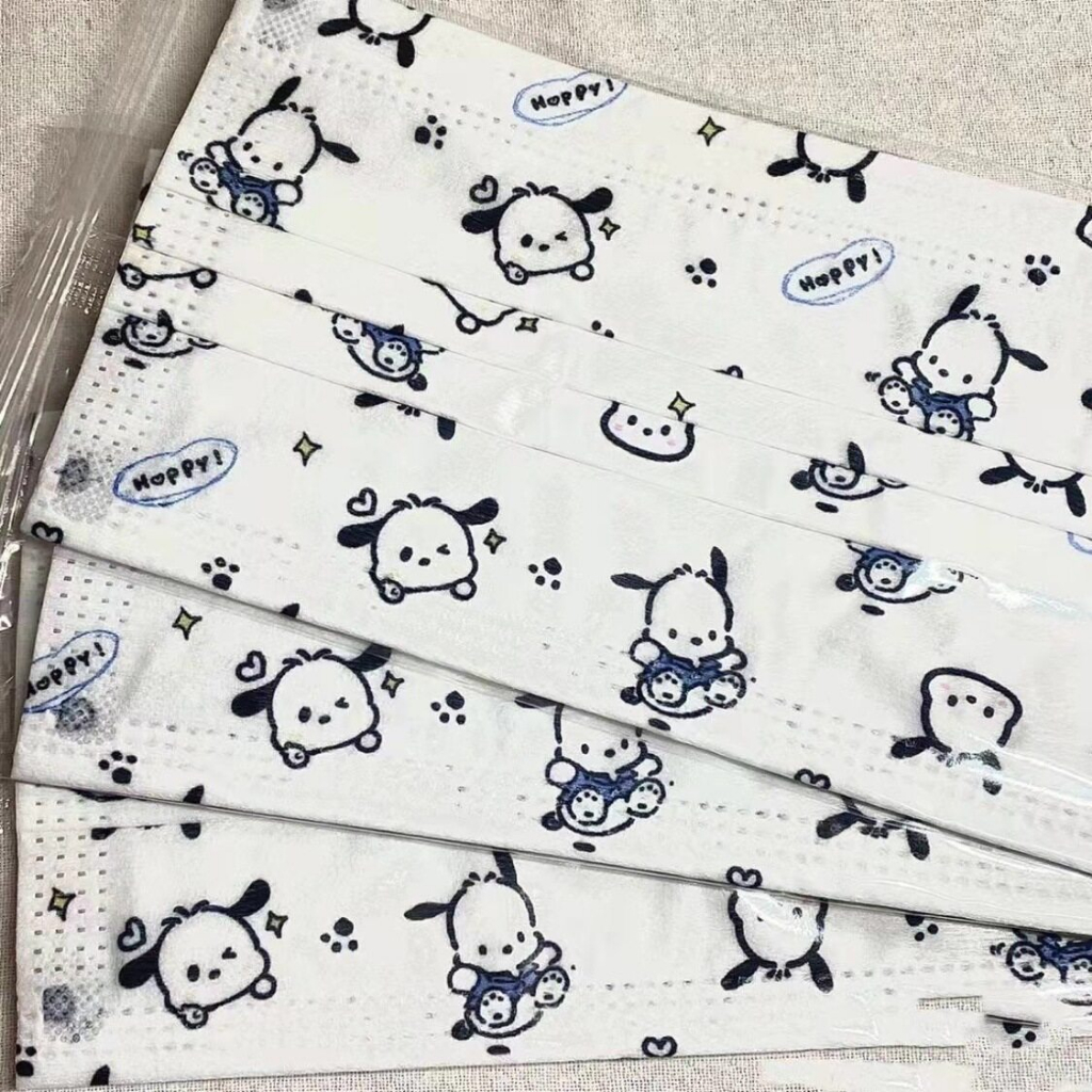 50pcs Individual Packing Face Mask for Adult and Kids 3ply Summer Masks ...