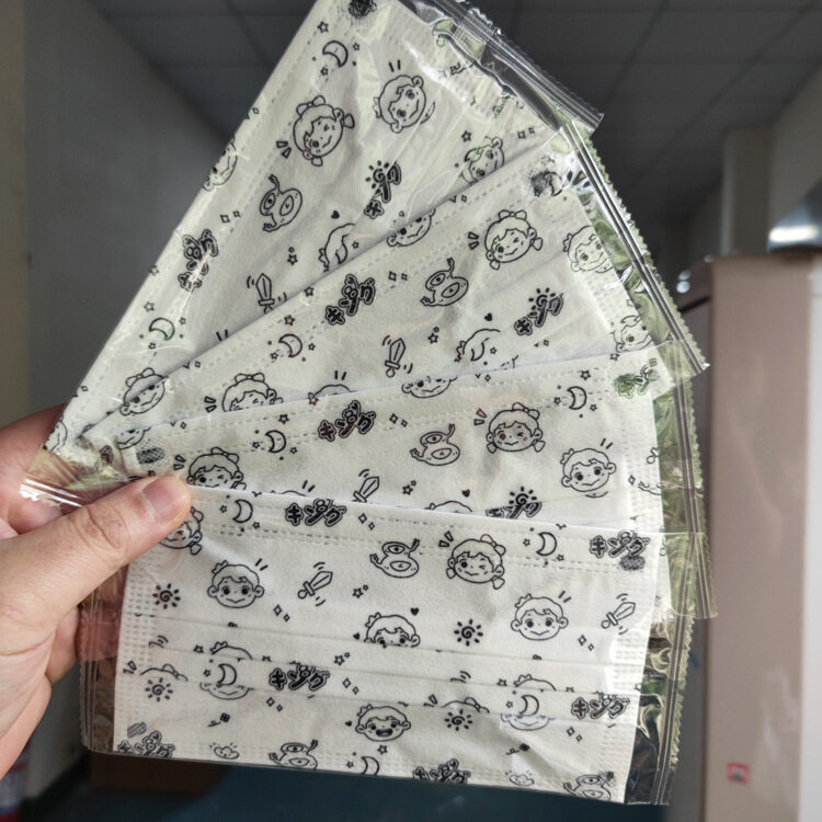 50pcs Individual Packing Face Mask for Adult and Kids 3ply Summer Masks ...