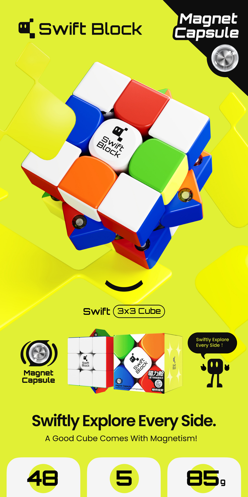 GAN x Swift Block 355S Magnetic 3x3 Cube Educational Cube Child Toys for Kids Beginners Practice ...