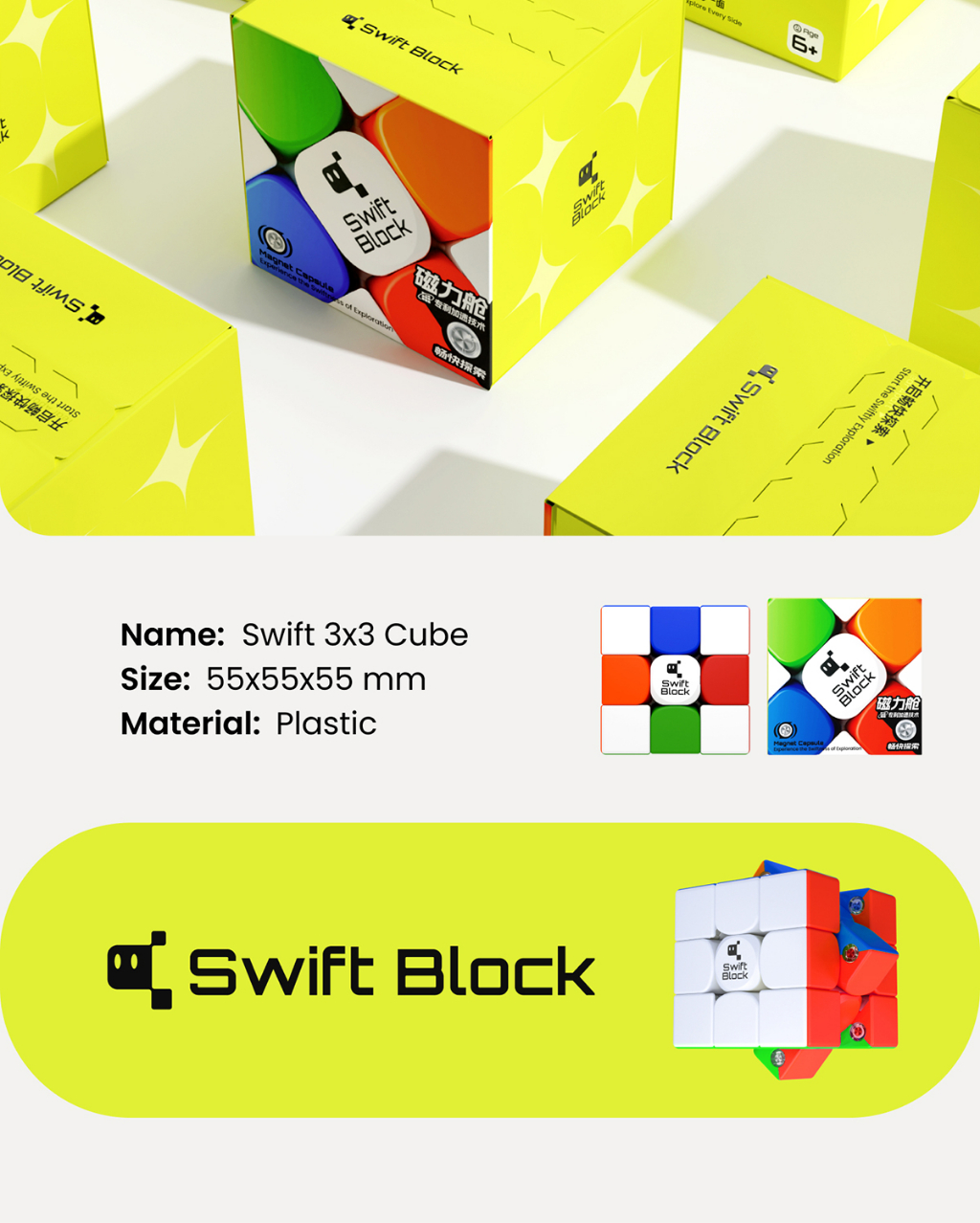 GAN Swift Block 355S Magnetic 3x3 Child Cube Educational Cube Toys for ...