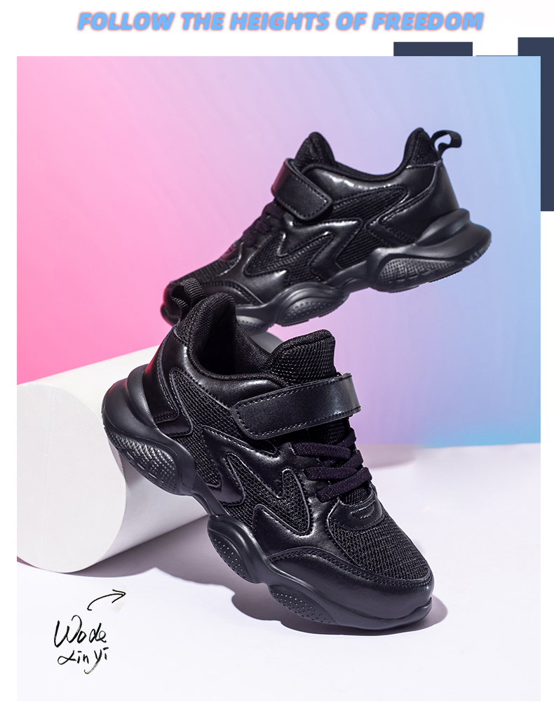 Size 28-40 Sneakers for Kids White Shoes for Kids Boy School Shoes ...