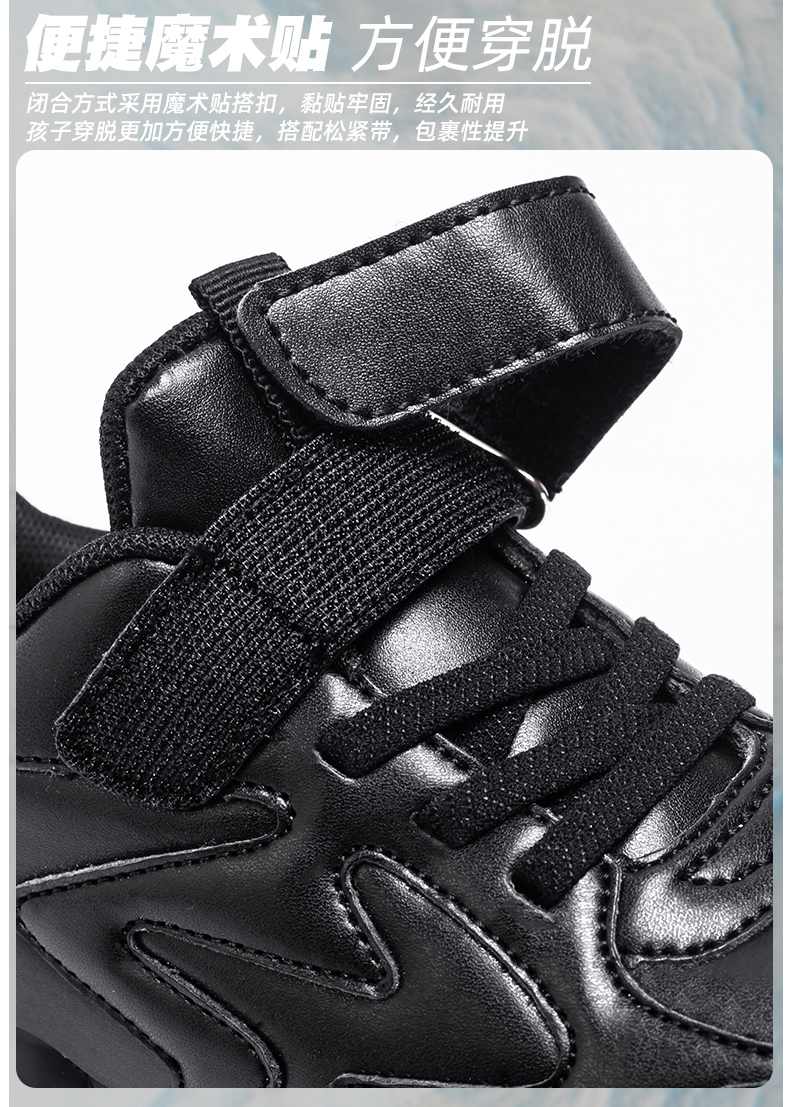 Size 28-40 Sneakers for Kids White Shoes for Kids Boy School Shoes ...