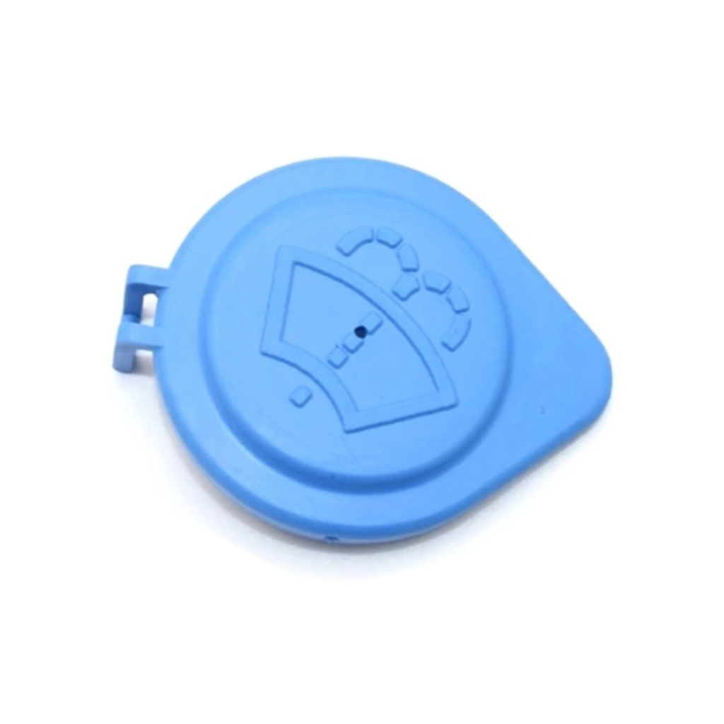 LR002266 Car Windshield Washer Fluid Reservoir Tank Cap 3518883 for ...