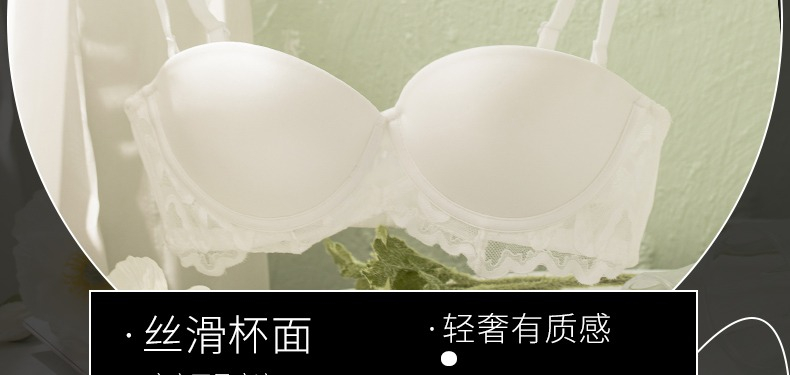 Small Breasts Gathered Underwear Women White Bra Set Receiving Anti ...
