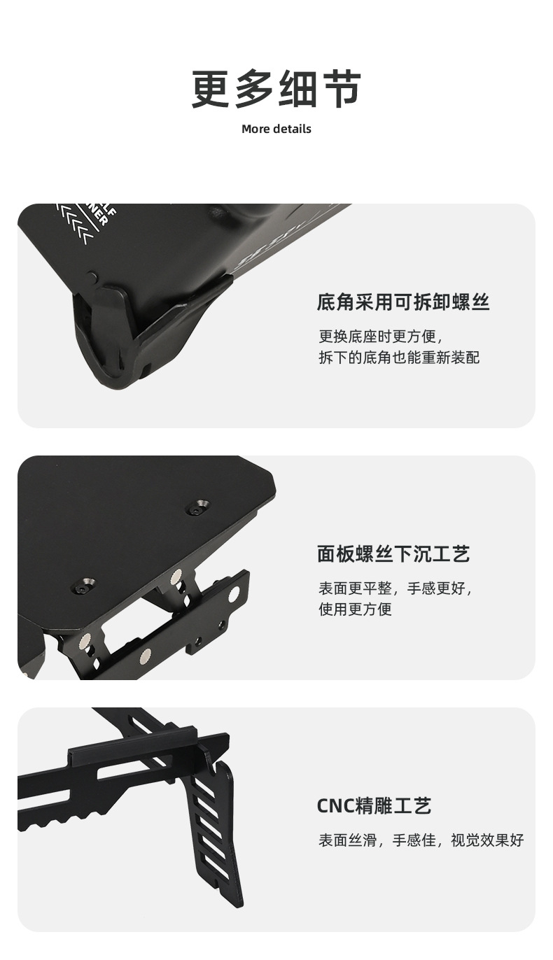 Shinetrip Outdoor DIY Storage Box Free Splicing Stacking ...