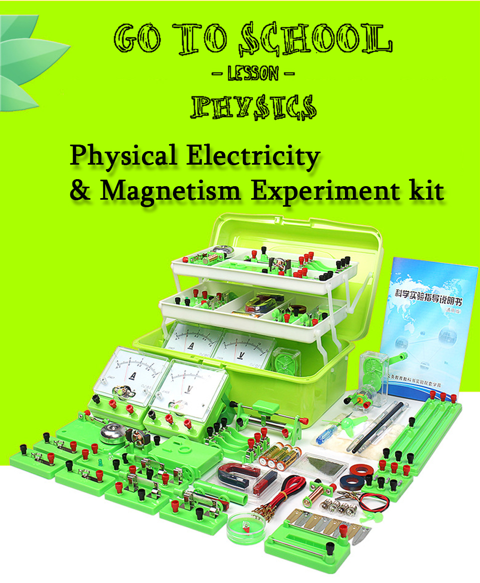 Physics Labs Basic Electricity Discovery Circuit Magnetism Experiment ...