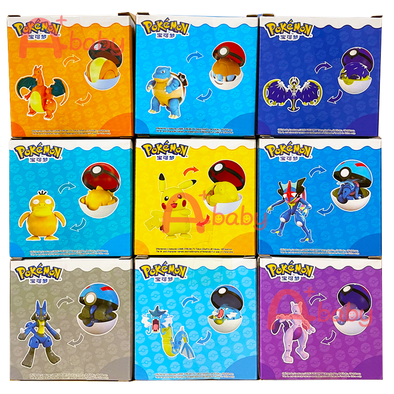 [A+baby] Pokemon（Pikachu/Charizard/Greninja/Lucario/Mewtwo/Eevee ...