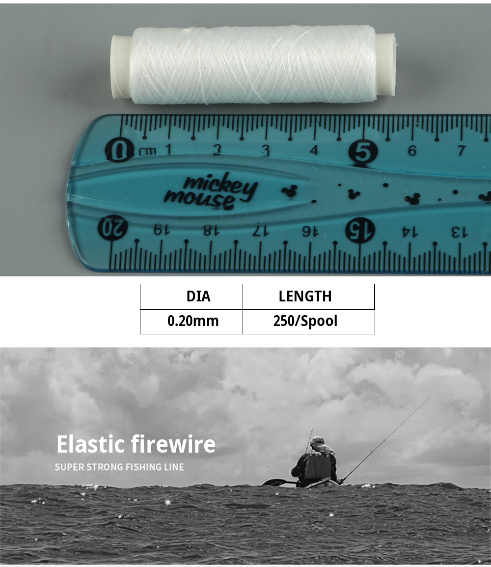 FTK 250M High Tensile Bait Elastic Thread 0.2mm Sea Invisible Fishing ...