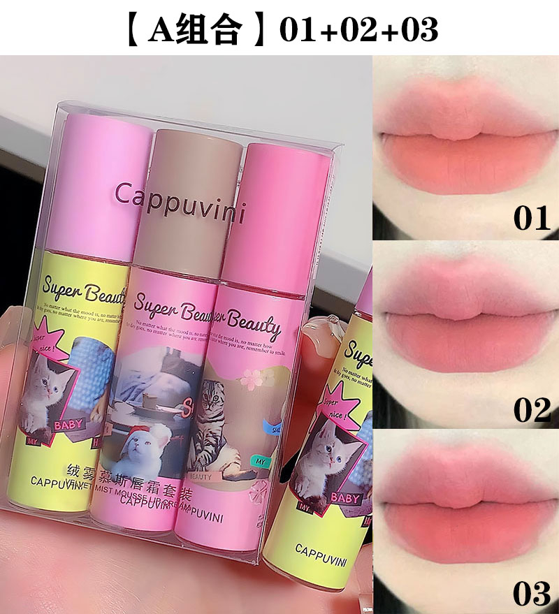 “Flortte"same style CAPPUVINI Cat lip mud velvet mousse texture lip ...