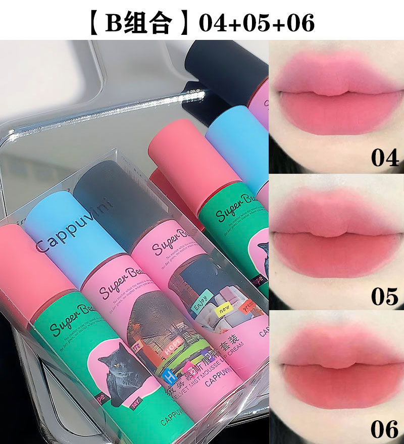 “Flortte"same style CAPPUVINI Cat lip mud velvet mousse texture lip ...