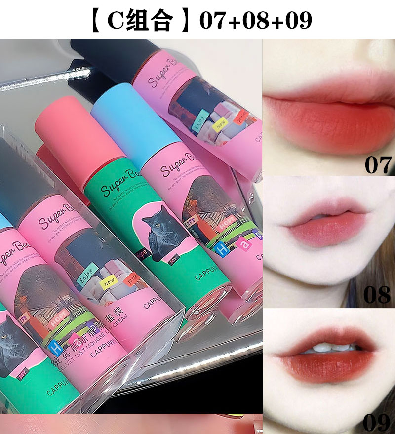 “Flortte"same style CAPPUVINI Cat lip mud velvet mousse texture lip ...
