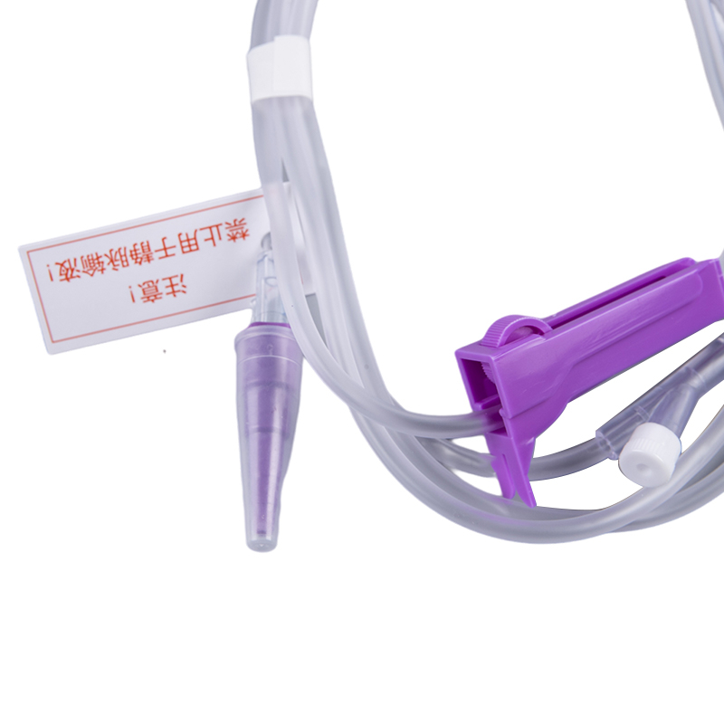 【Disposable independent packaging】1000ML Feeding tube-enteral nutrition ...