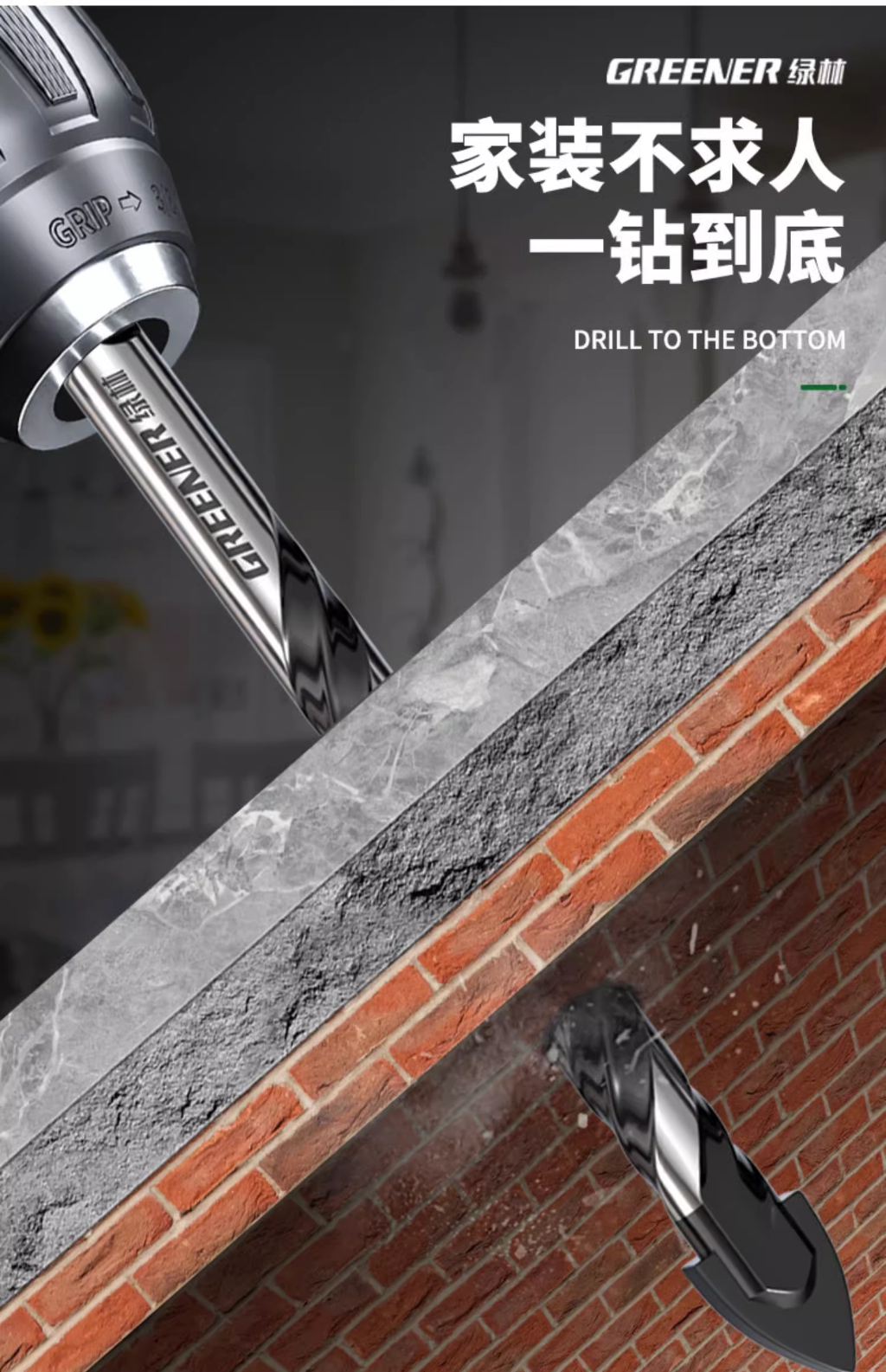 Greener Wood Tile Drill Bit Concrete Drilling Openings Overlord Alloy ...