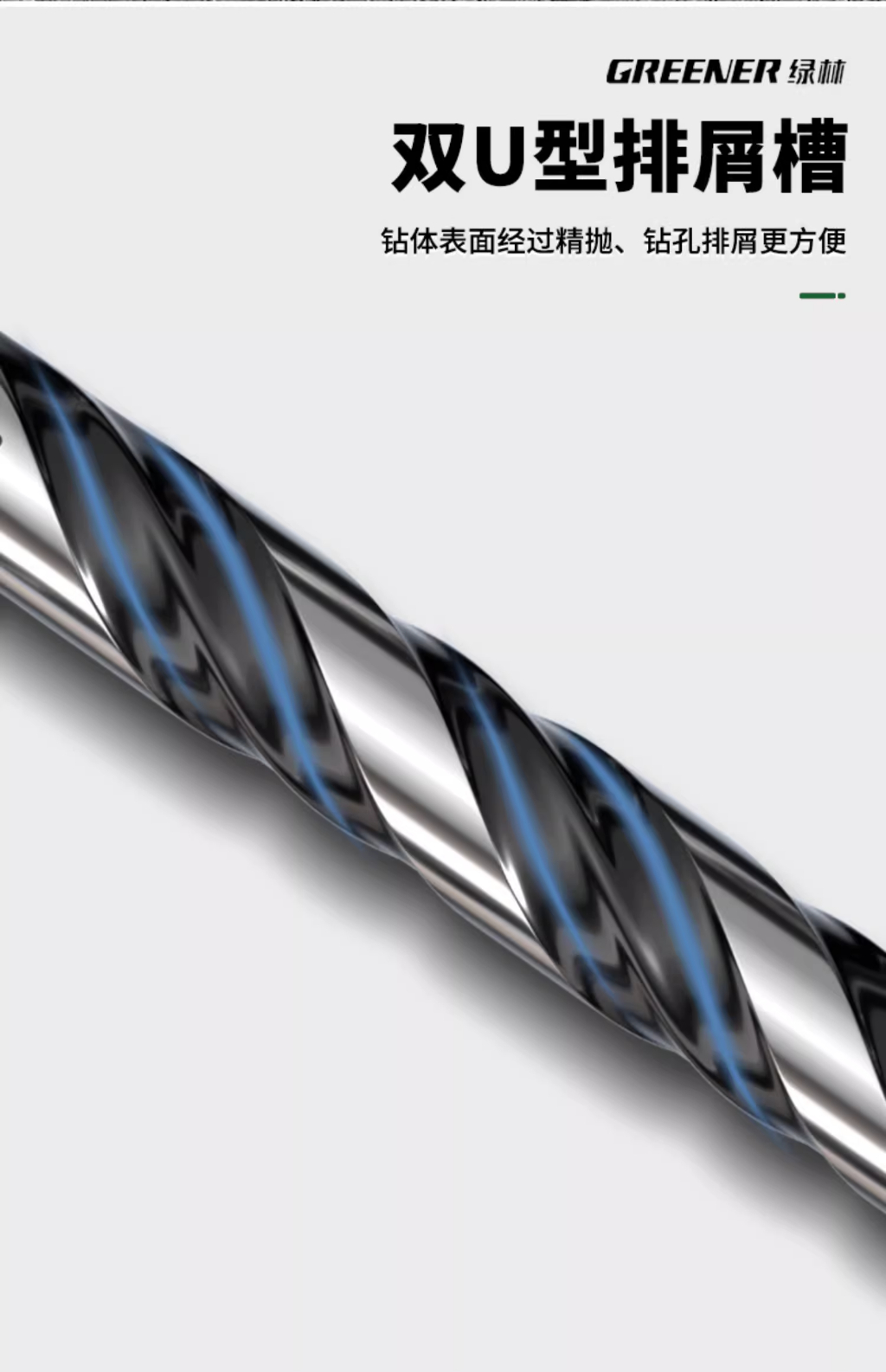 Greener Wood Tile Drill Bit Concrete Drilling Openings Overlord Alloy ...
