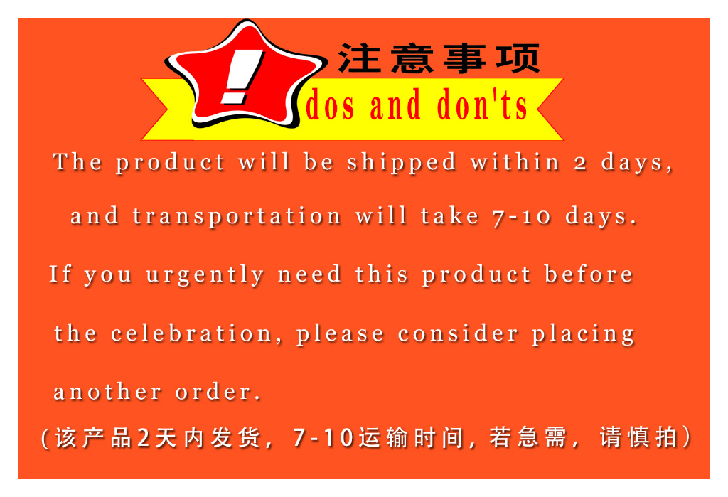 Holiday Eid Al-Fitr Wall Tapestry with Clips Selamat Hari Raya ...