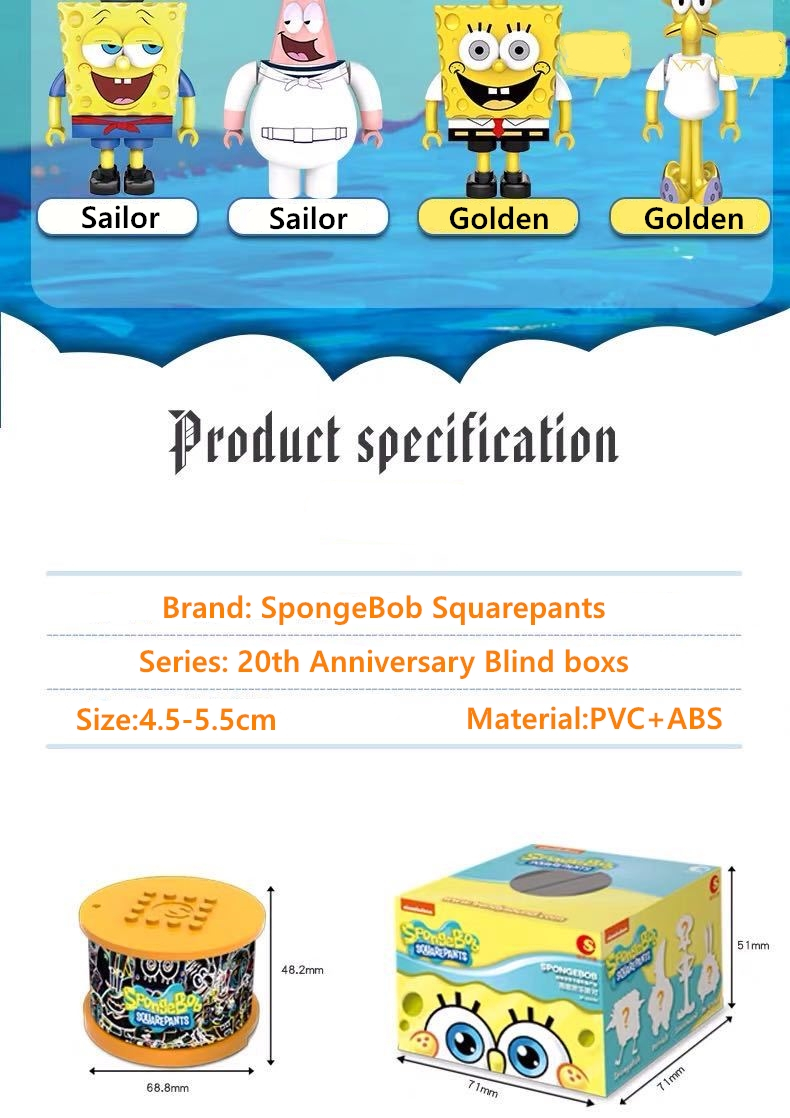 20th Anniversary SpongeBob Squarepants nickelodeon Building Blocks ...