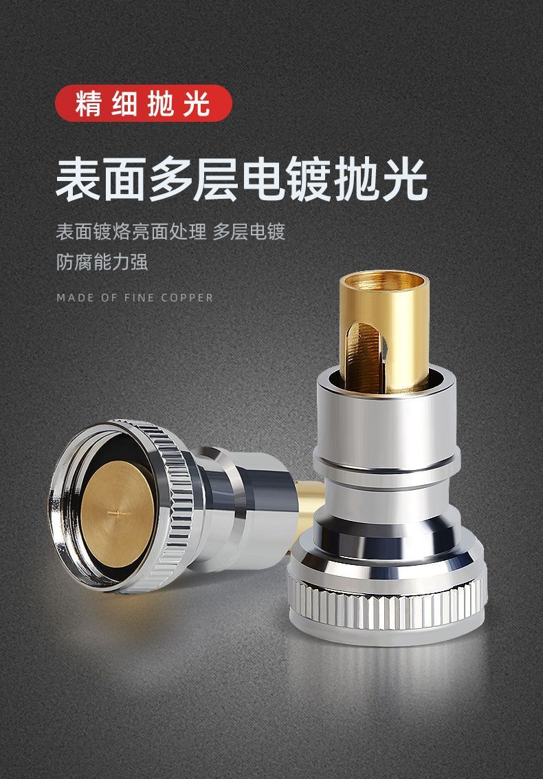 Faucet Leak-Proof Joint Washing Machine Water Pipe Fall Off Automatic ...