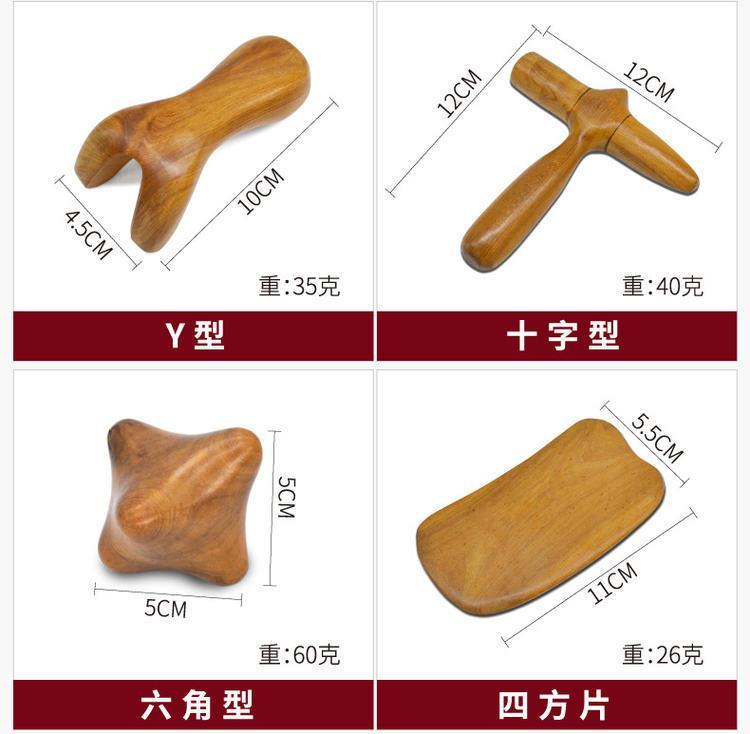 🔥Ship 24H🔥natural wood massage tool kayu urut reflexology massage tools ...