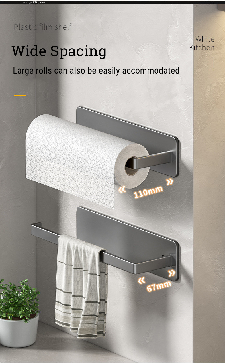 [FUN] kitchen tissue rack kitchen plastic wrap rag rod storage rack ...