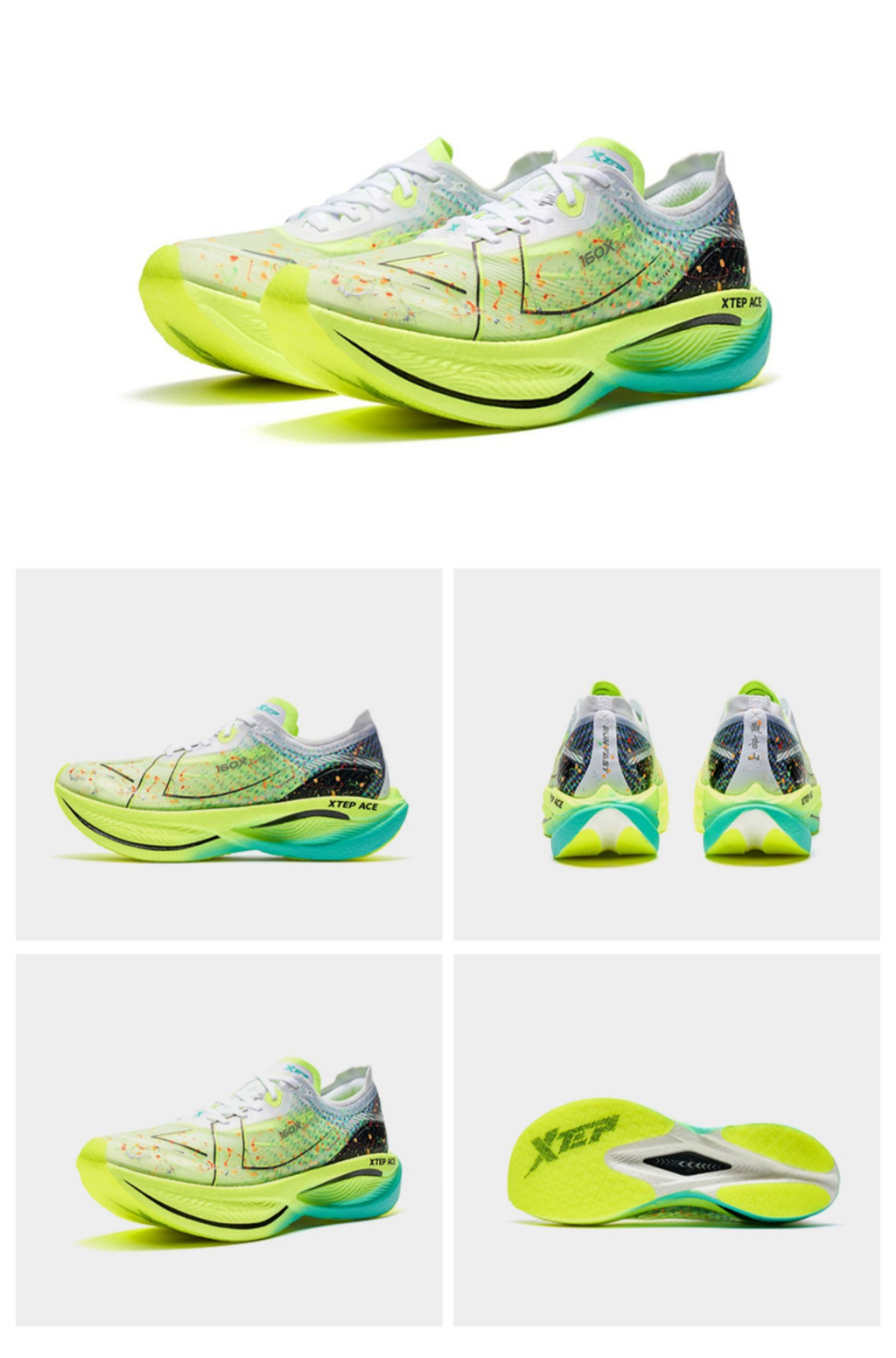 【XTEP】160X 3.0 Pro丨 Women Running Shoes Professional Marathon Racing PB ...