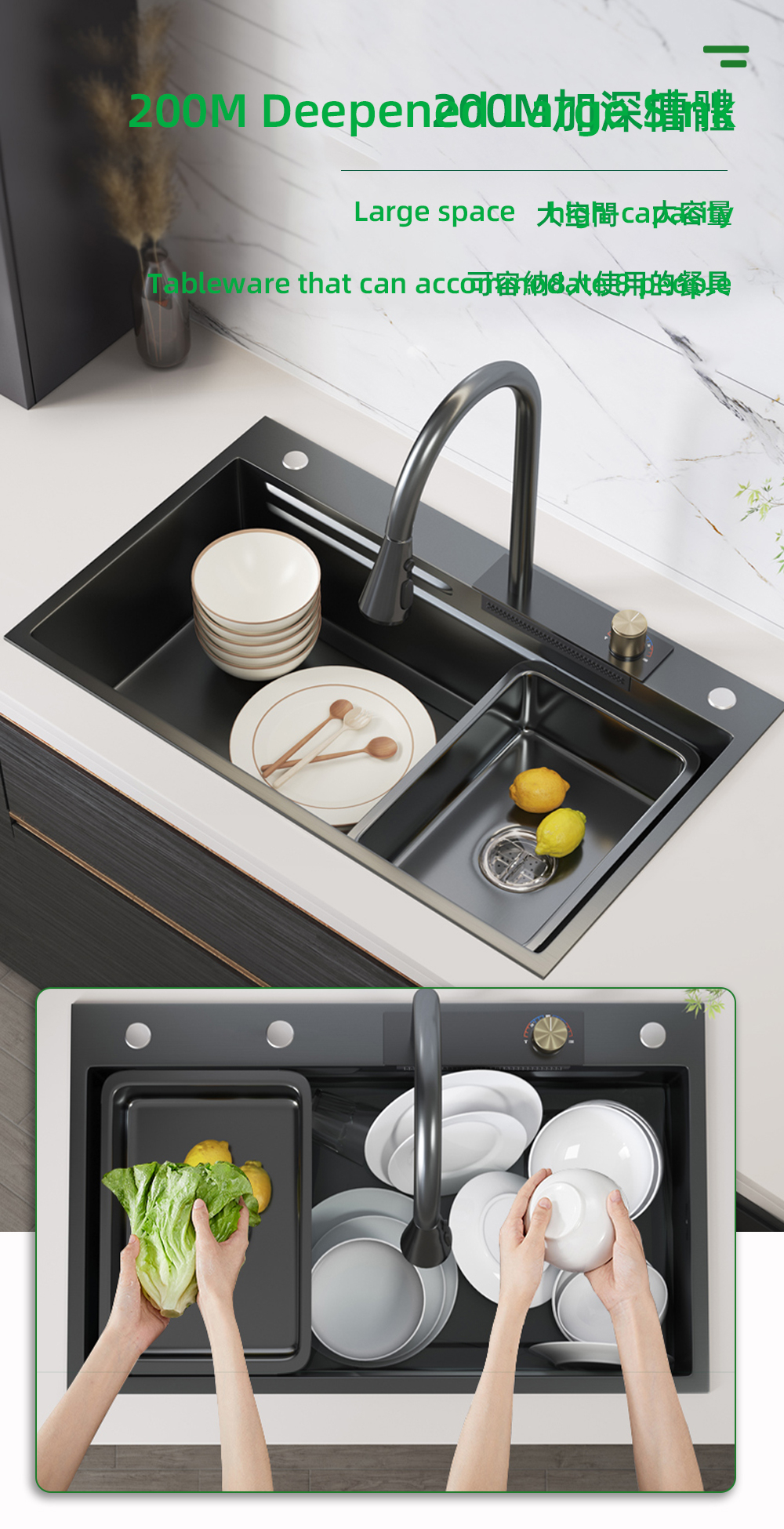 baokemo Kitchen Sink Single Bowl Stainless Steel With Waterfall Faucet ...