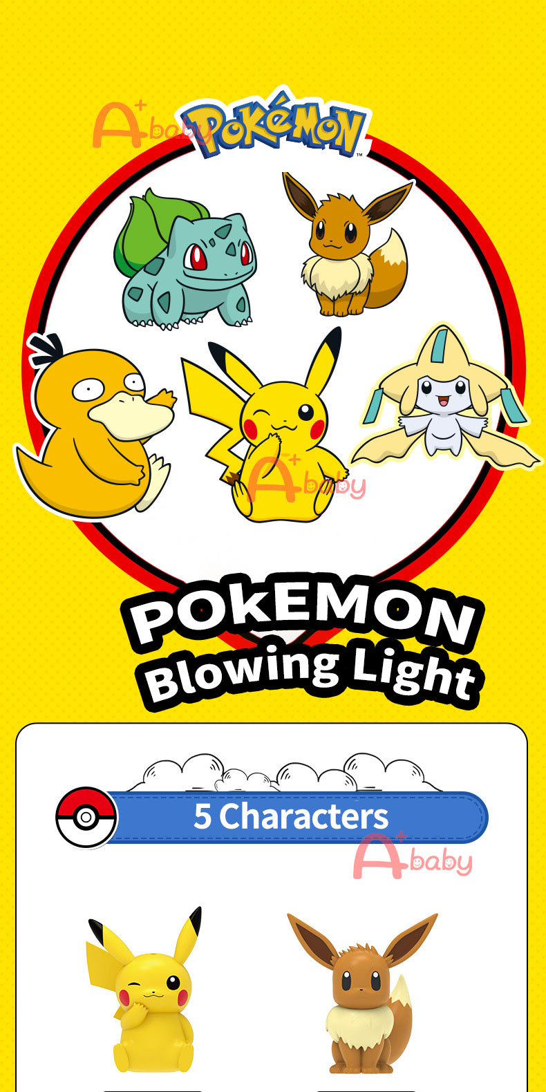 [A+baby]Pokemon Blowing Light Toy Figure (Pikachu/Eevee/Psyduck/Jirachi/Bulbasaur)Birthday Gift ...