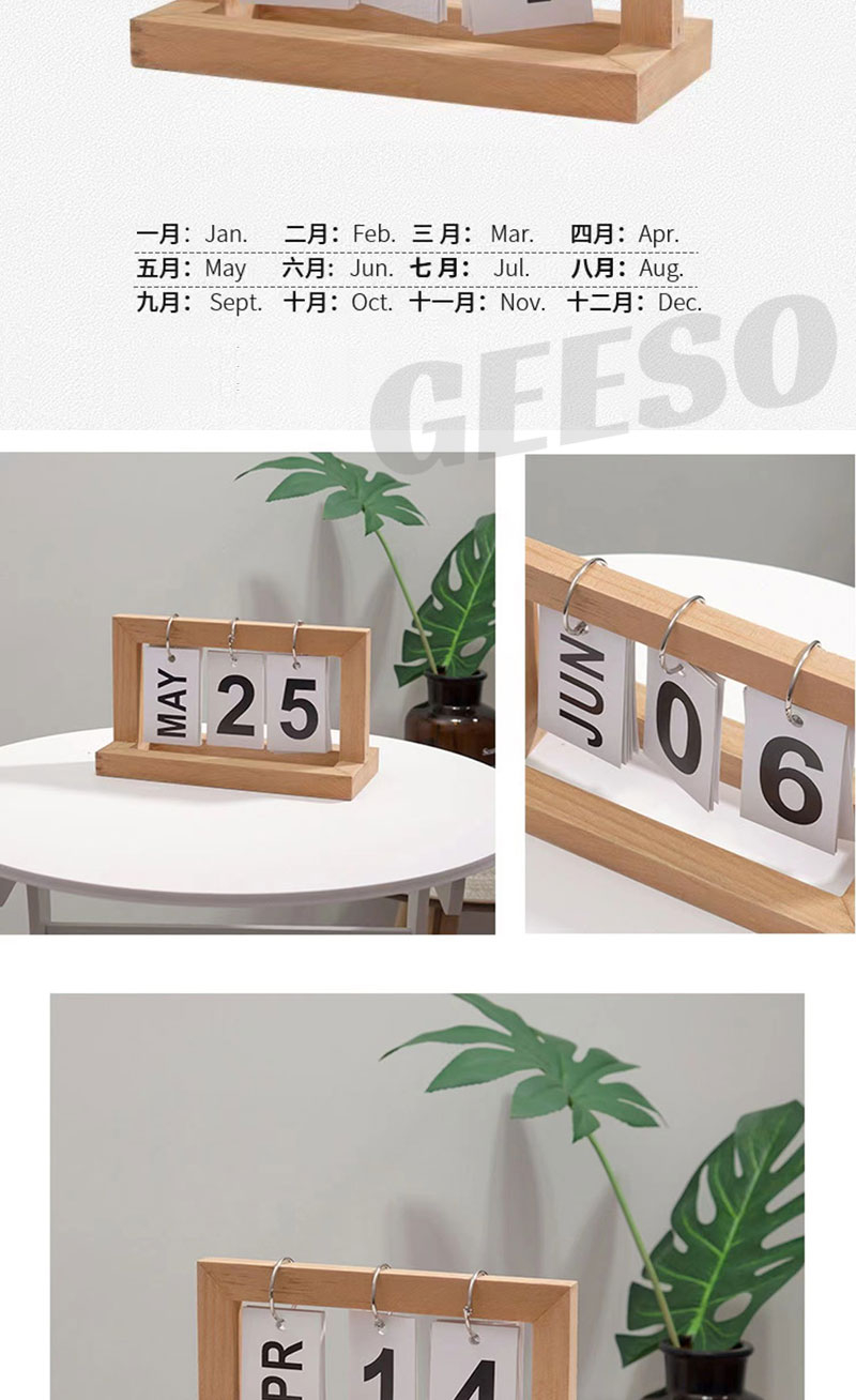 GEESO Wooden Calendar Nordic Simple Style Multicolor Flipping Wooden ...
