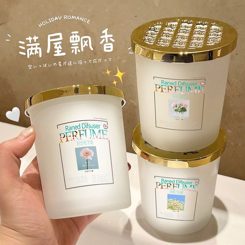 Room Fresh Air Refreshing Solid Fragrance Air Freshener Home Scented ...