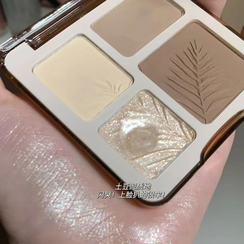 MUGE LEEN 4 Colors Contour ,Shading Powder and Highlighter Make Up ...